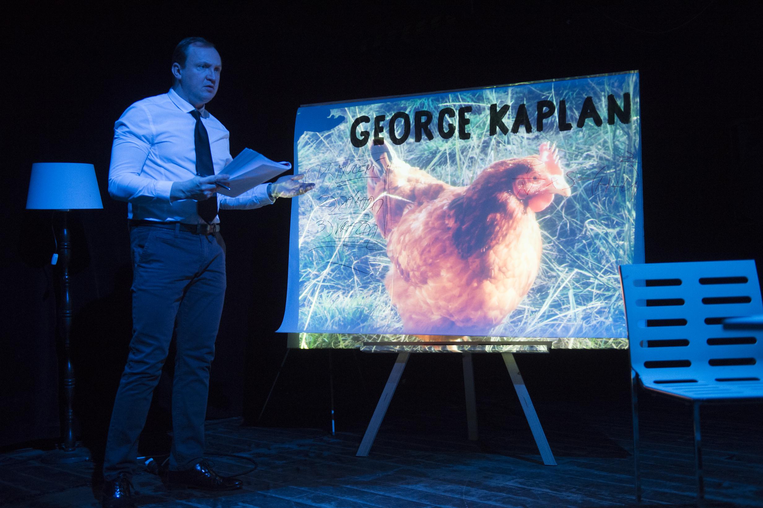 GEORGE KAPLAN | Východočeské divadlo Pardubice